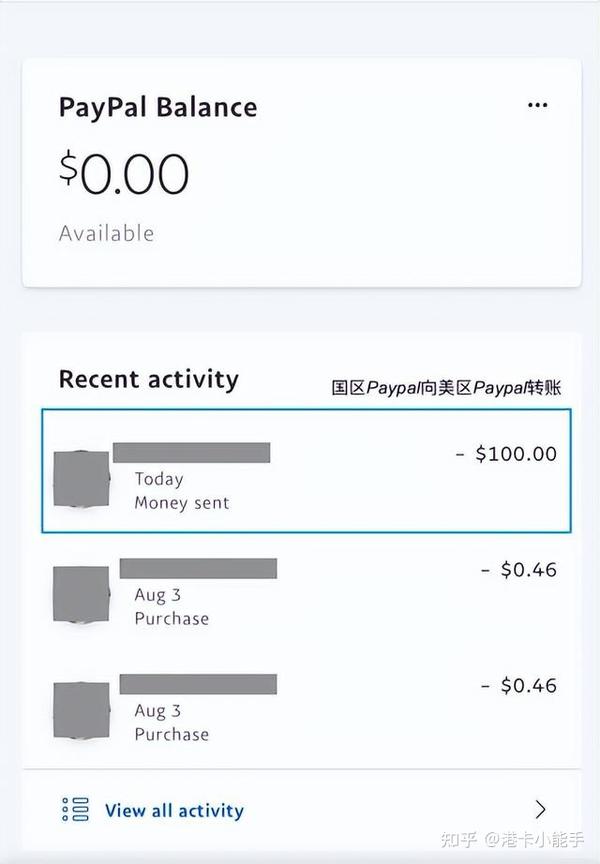 实操九种国内向华美银行(East West Bank)低手续费转账汇款入金方案 - 知乎