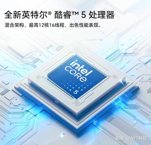 酷睿5 220H和酷睿Ultra5 225H有什么区别，哪个更强？ - 知乎
