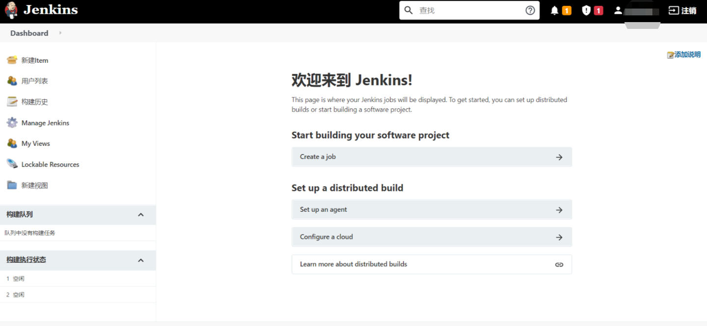 Docker Compose安装部署Jenkins - 知乎