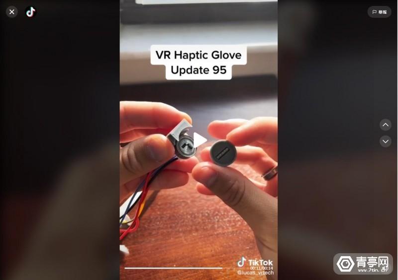 低成本VR手套Lucid再升级，利用柔性齿条来提升手势追踪 - 知乎