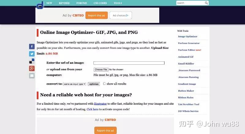 最值得推荐的11个免费图片压缩软件 - 知乎