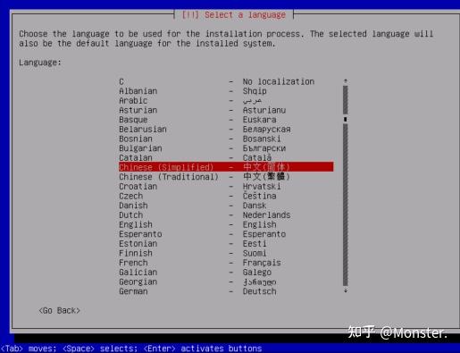 openmediavault(OMV) (1)安装部署 - 知乎