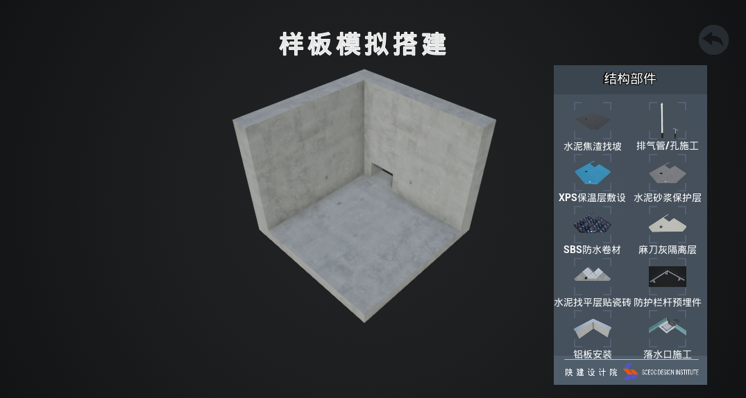 技术揭秘：人人都是程序员,小白也能用UE4开发BIM程序! - 知乎