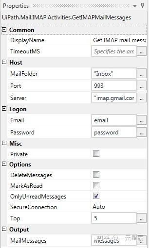 UiPath学习笔记27 - Email自动化 - 知乎