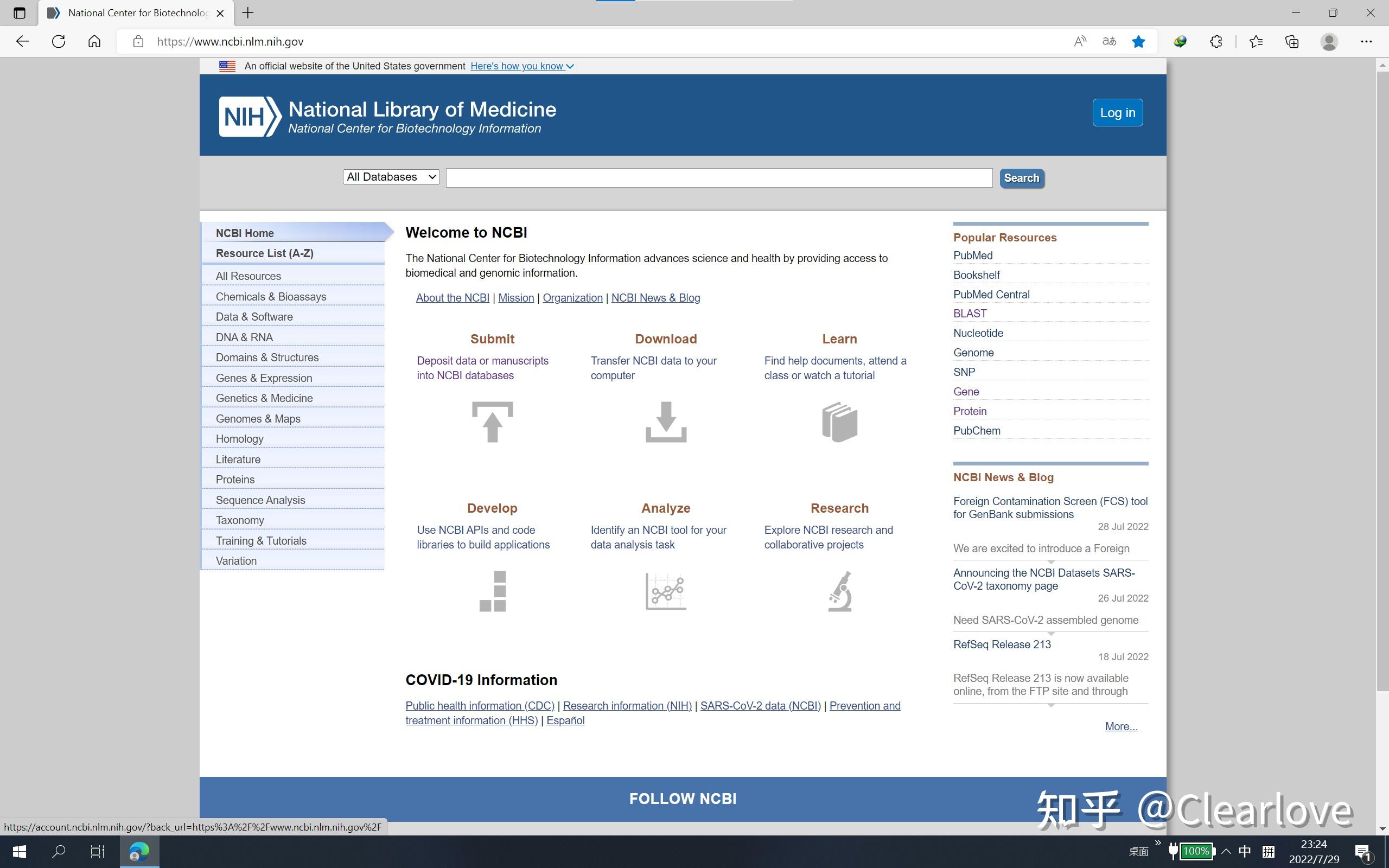 如何将序列上传至NCBI，Feature table如何制作及注意事项 - 知乎