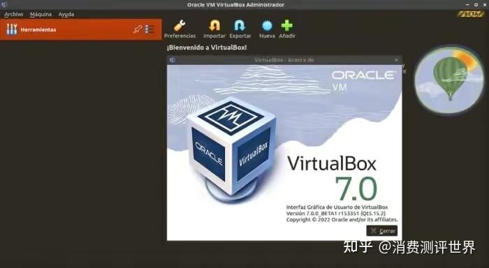 VirtualBox 7.0 Beta可在Win11、macOS 11/12 上使用，新增强大功能 - 知乎