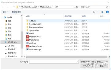 基于matlab和frost平台的cassie案例足式机器人运动学和动力学计算实现过程 - 知乎