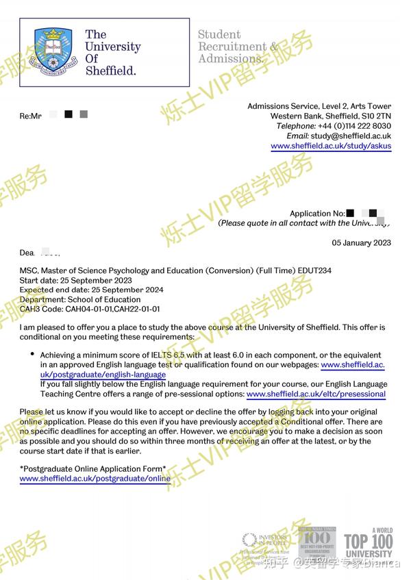 跨背景申心理学获得QS100 Offer - 知乎