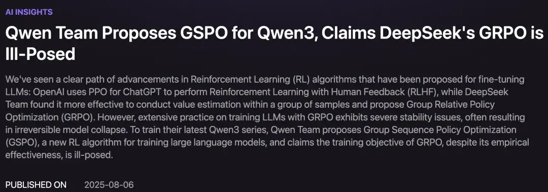 DeepSeek的GRPO会导致模型崩溃？看下Qwen3新范式GSPO - 知乎