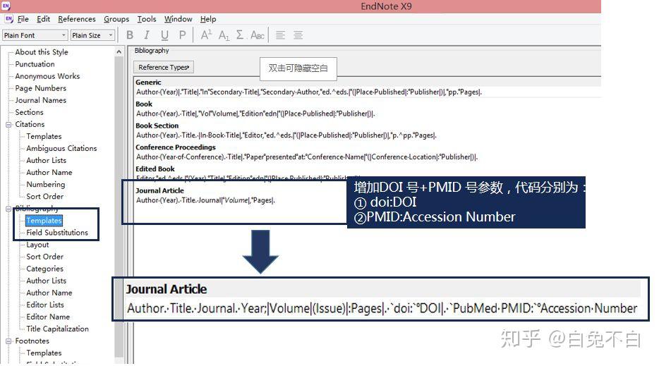 用EndNote编辑最适合投稿杂志的参考文献格式（适用所有杂志） - 知乎