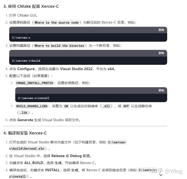 Windows安装Geant4流程 - 知乎