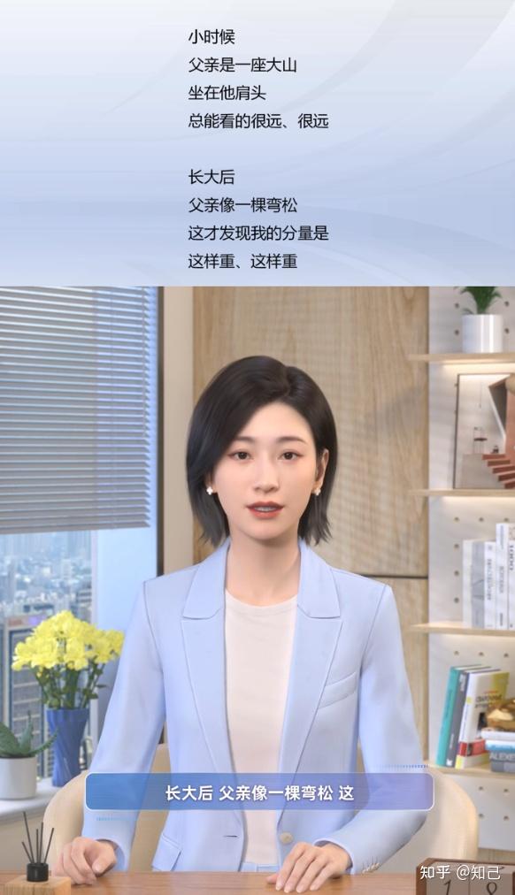 如何评价剪映svip，599一年，有替代方案吗？