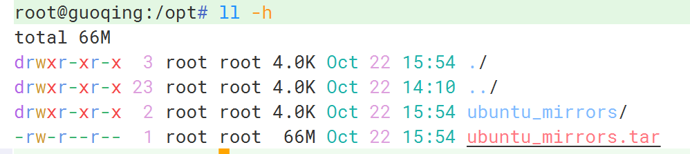 ubuntu 制作本地镜像源 （超重要） - 知乎