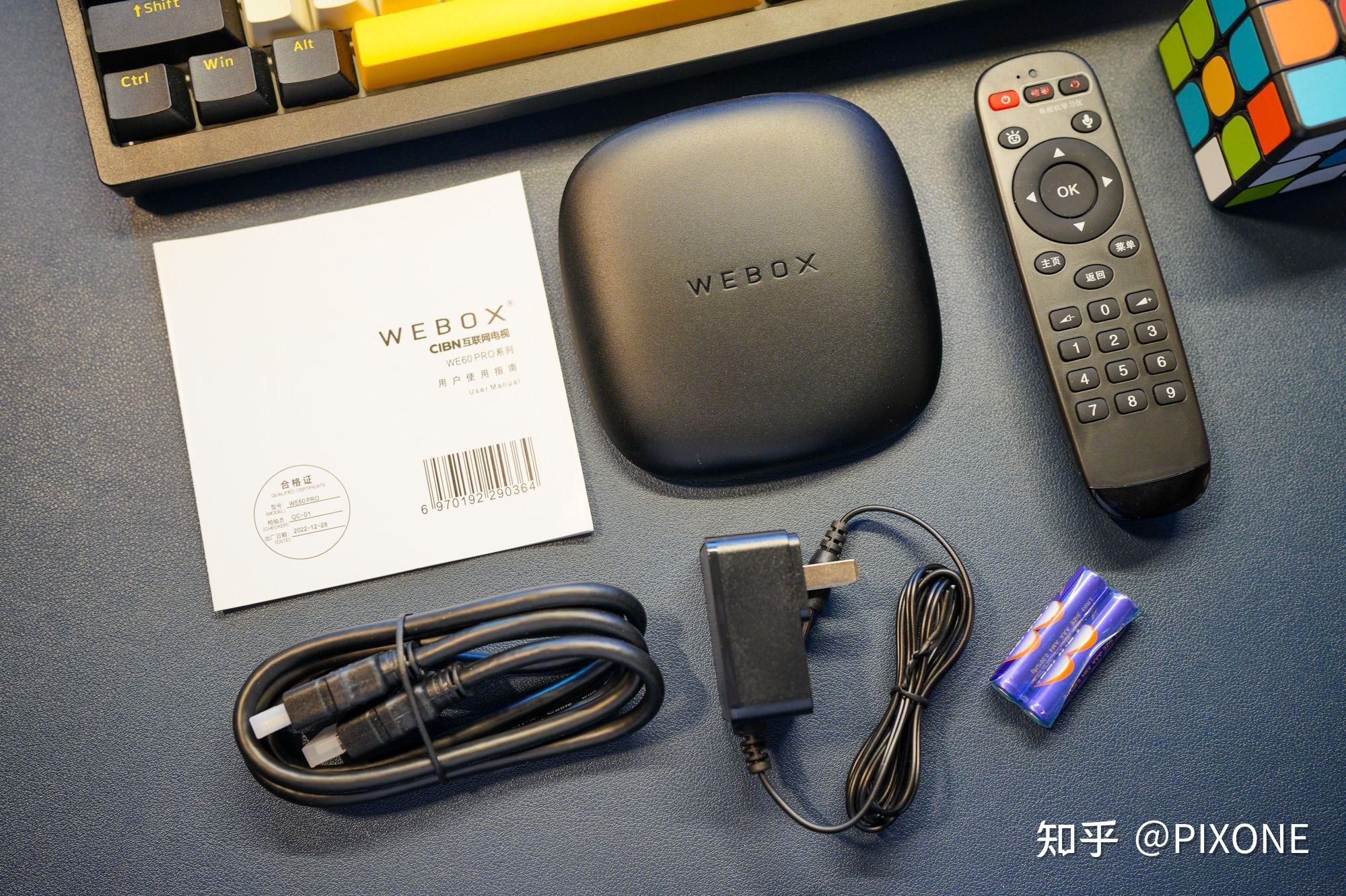 泰捷WE60 Pro：高性价比、无广告、大内存，为家庭娱乐带来全新体验 - 知乎