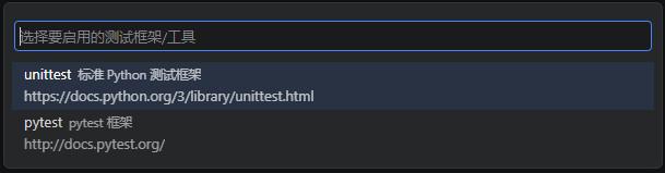 华为云CodeArts IDE For Python 快速使用指南 - 知乎