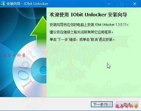 强制删除“无法删除文件/文件夹“方法全集合 - 知乎