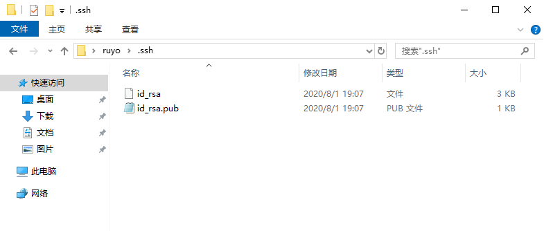Oracle Cloud利用VNC拯救失联服务器(Linux和Windows) - 知乎