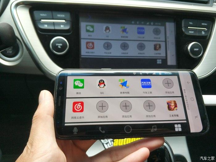 【牵手帝豪GL】如何成功连接G-link的正确姿势！ - 知乎