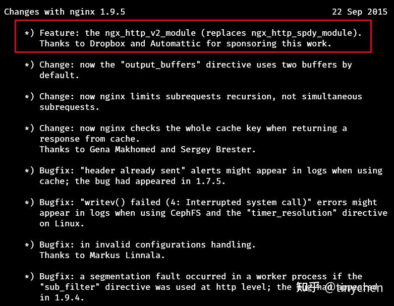 nginx启用HTTP2和TLSv1.3 - 知乎