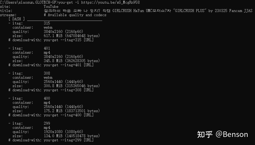 Windows下使用you-get下载视频 - 知乎