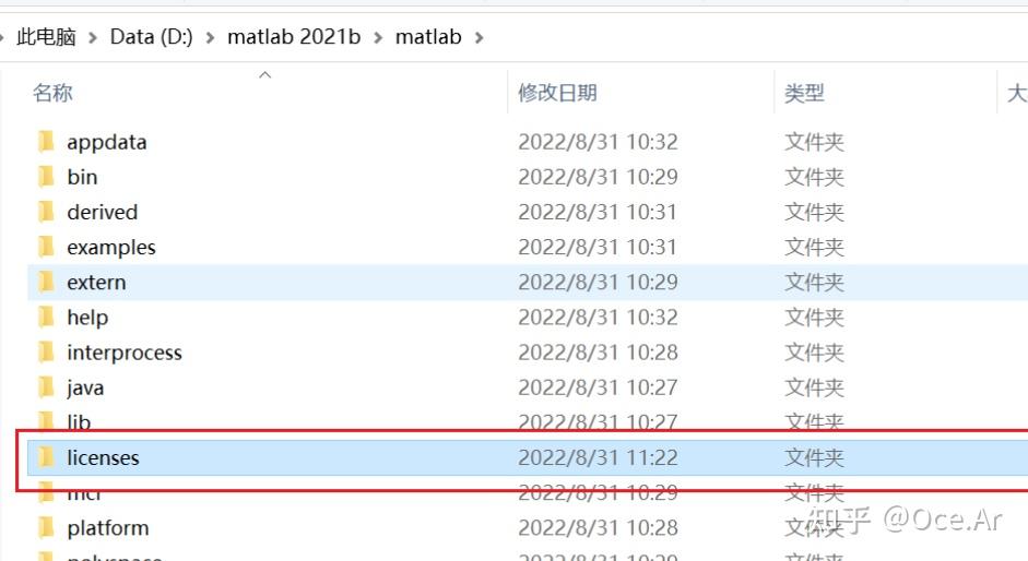 Matlab 2021b 启动过慢问题解决教程 知乎 