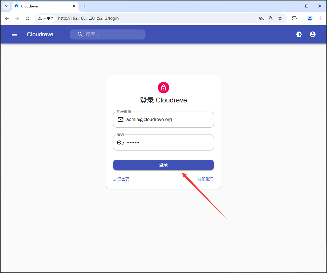 无公网IP外网访问本地部署私有云存储 Cloudreve - 知乎