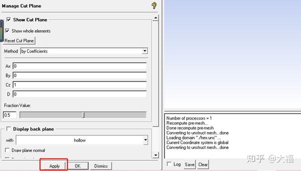 超级详细的从icem画网格到导入openfoam可用网格的步骤 - 知乎