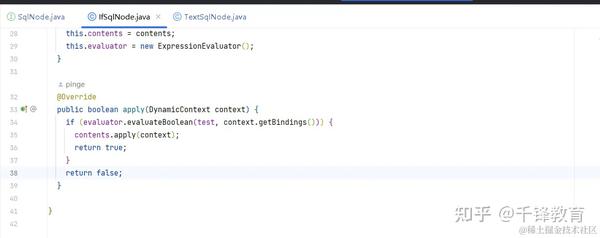 全面剖析Mybatis中的9种设计模式 - 知乎