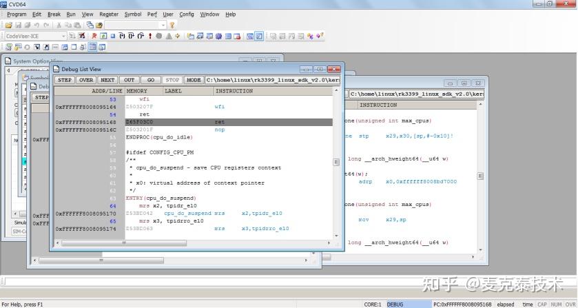 使用CodeViser 调试RK3399 处理器和Linux kernel指导（第二部分） - 知乎