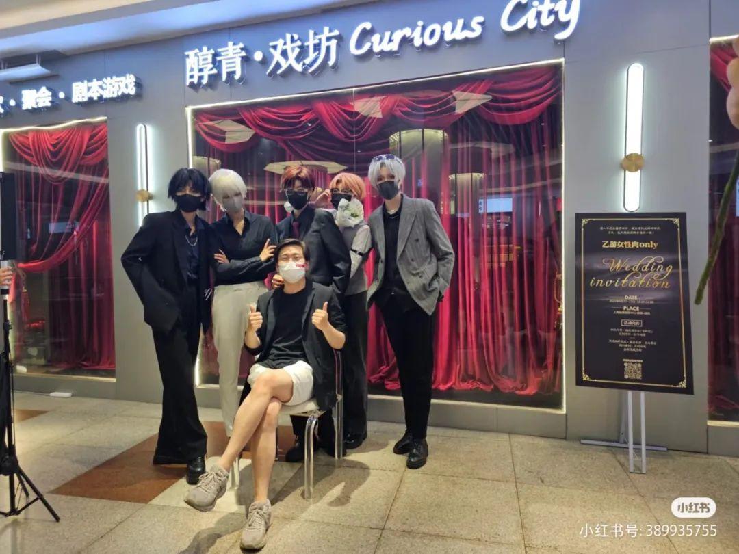 这家开在 上海秋叶原”的酒吧，让你能从furry女仆玩到乙女夜场 知乎
