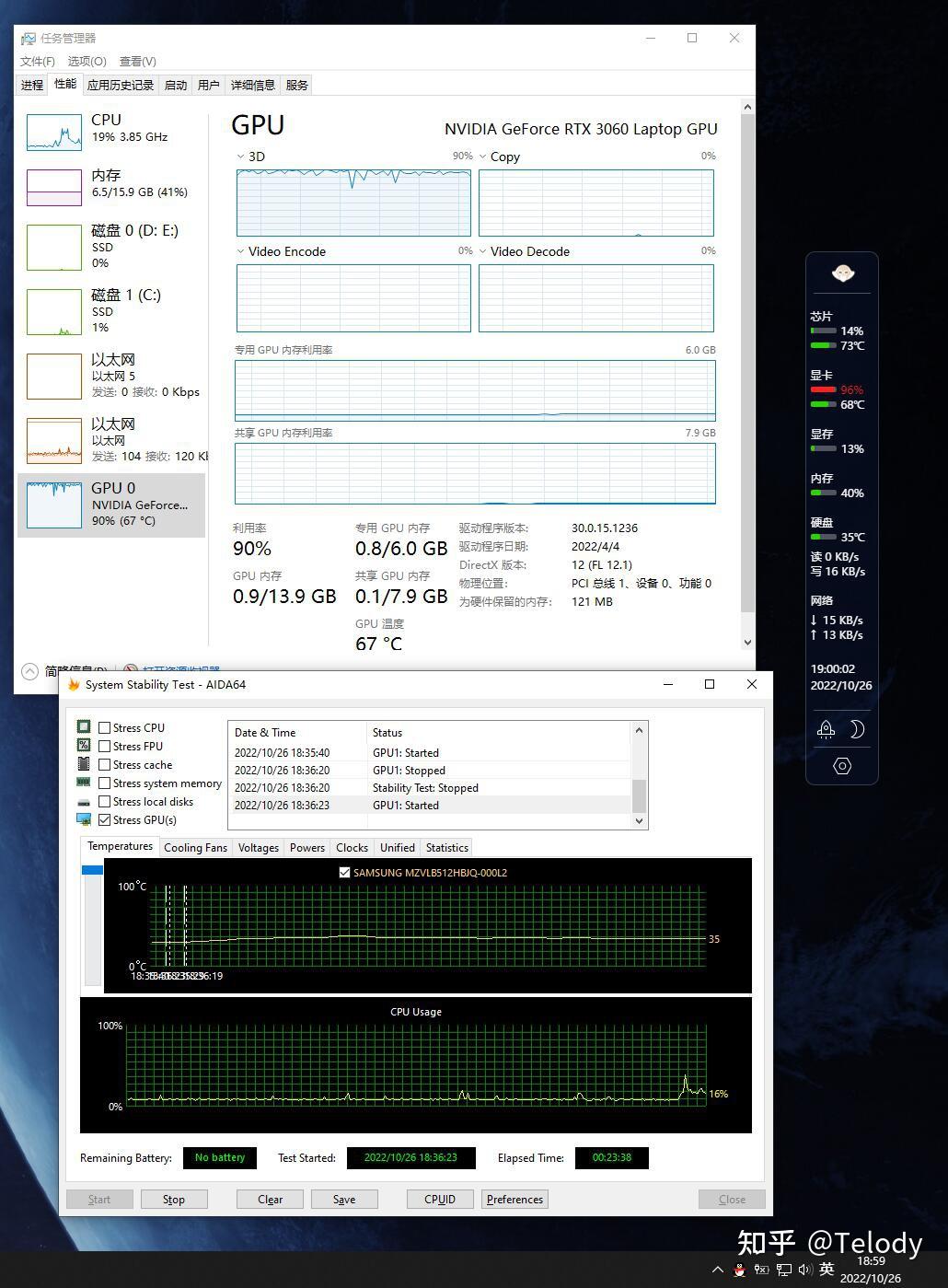 联想拯救者R9000P-3060-21款，换利民TF9硅脂再换霍尼韦尔7950相变硅脂片。 - 知乎