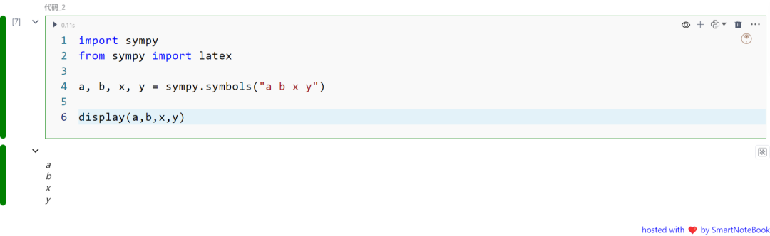 一文带您了解SymPy：使用python进行符号数学运算 - 知乎