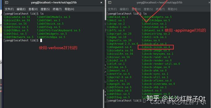 Qt实用技巧：在CentOS上使用linuxdeployqt打包发布qt程序 - 知乎