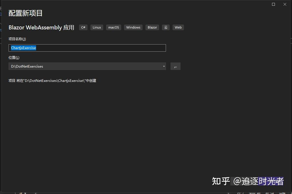 在 Blazor 中使用 Chart.js 快速创建数据可视化图表 - 知乎