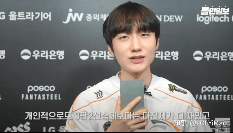 Peanut：BO5比BO3更有趣，我对BO5更有自信 - 知乎