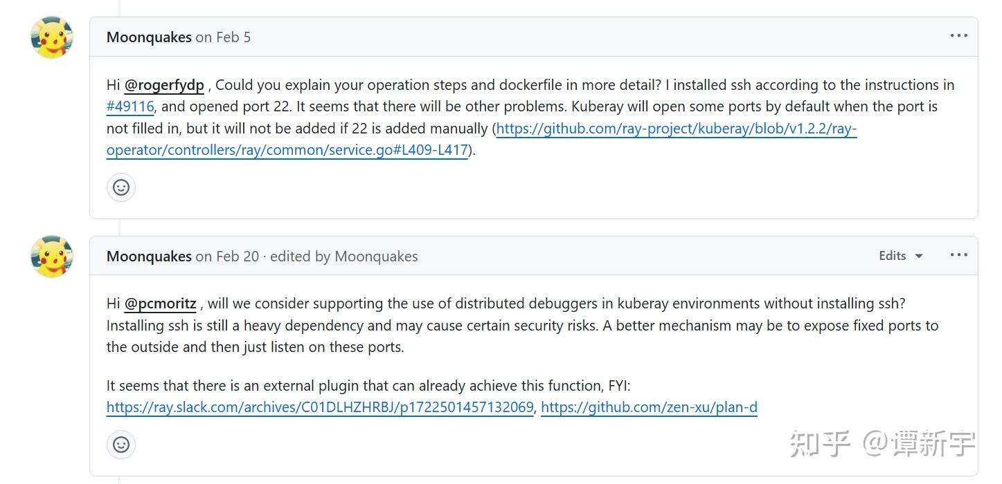 让 Ray Distributed Debugger 在 Kuberay 下可用 - 知乎