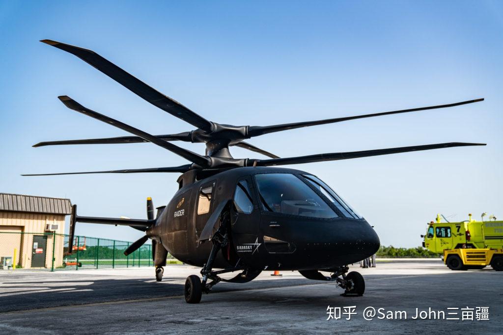 如何评价西科斯基的双旋翼直升机S97? - 知乎