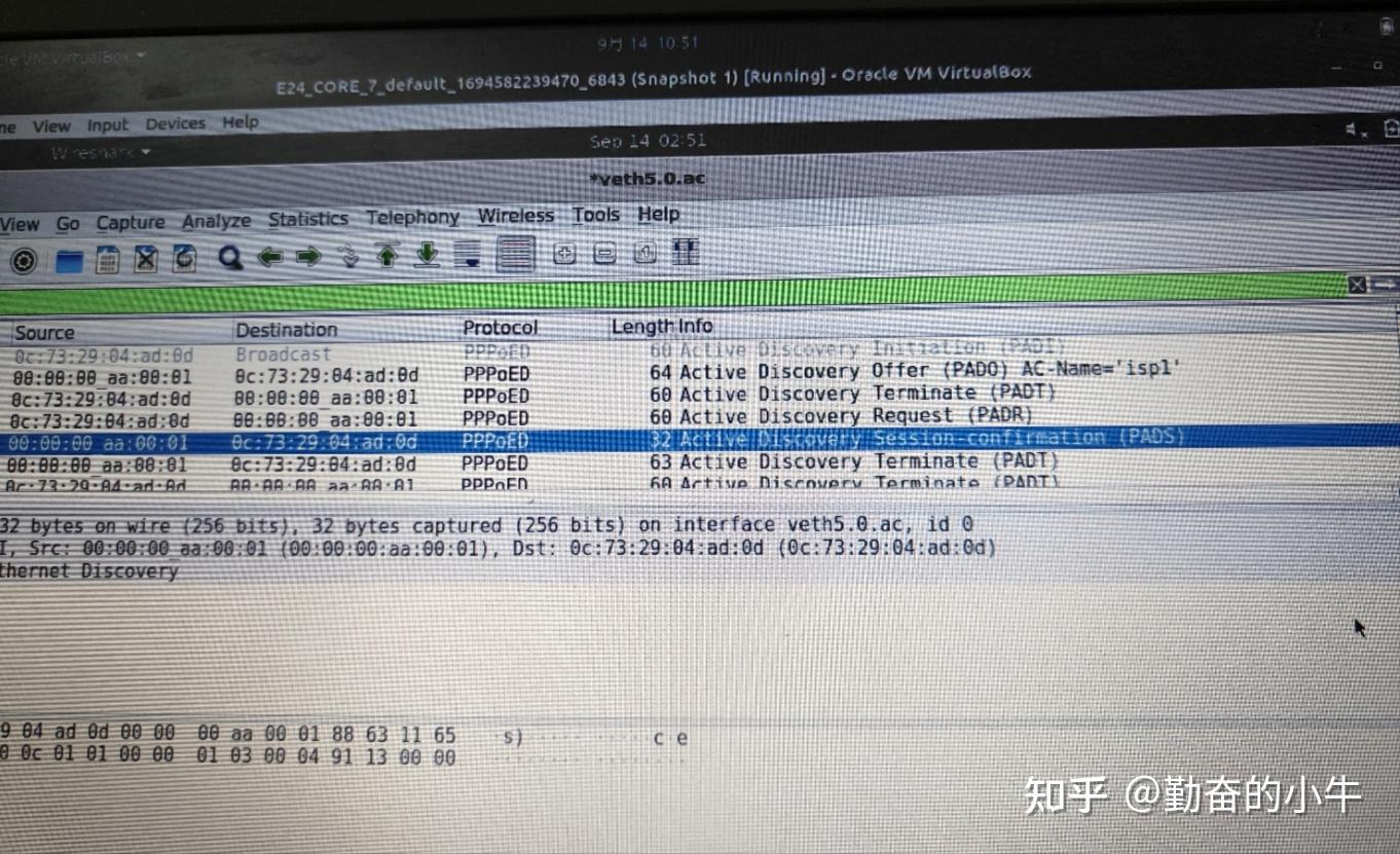彻底搞懂PPP协议 & PPPoE协议 - 知乎