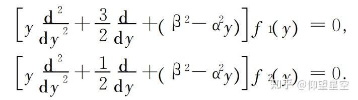 傅立叶变换解薛定谔方程 - 知乎