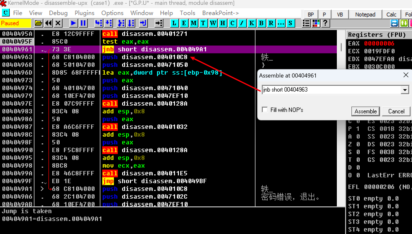 CTF（Capture The Flag）逆向入门 - 知乎
