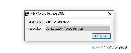 生物医学统计分析 | MedCalc 19.07 - 知乎