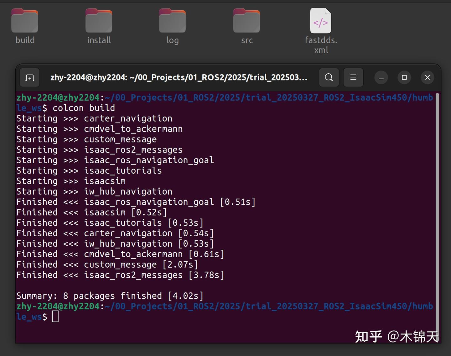 【Isaac Sim 4.5.0 & ROS2】ROS 2_基于 ROS 2 和 Navigation 2 自动巡检机器人 - 知乎