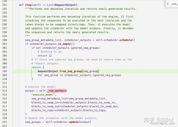VLLM推理流程梳理（一） - 知乎