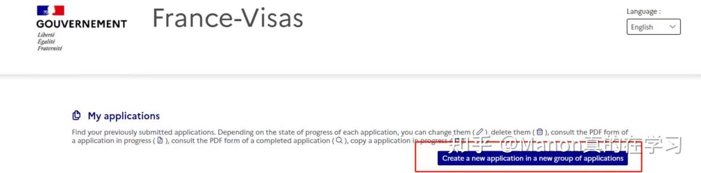 法国留学签证三步走攻略之二——Francevisas - 知乎