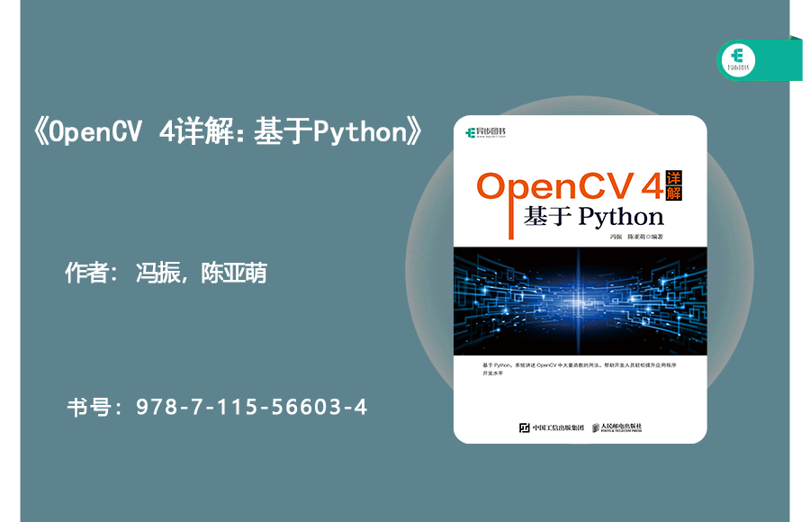 清华大学推荐的人工智能书单 - 知乎