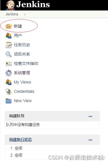 一文读懂Jenkins的前世今生，零基础学Jenkins必看教程（Jenkins部署+Jenkins安装+Jenkins持续集成） - 知乎