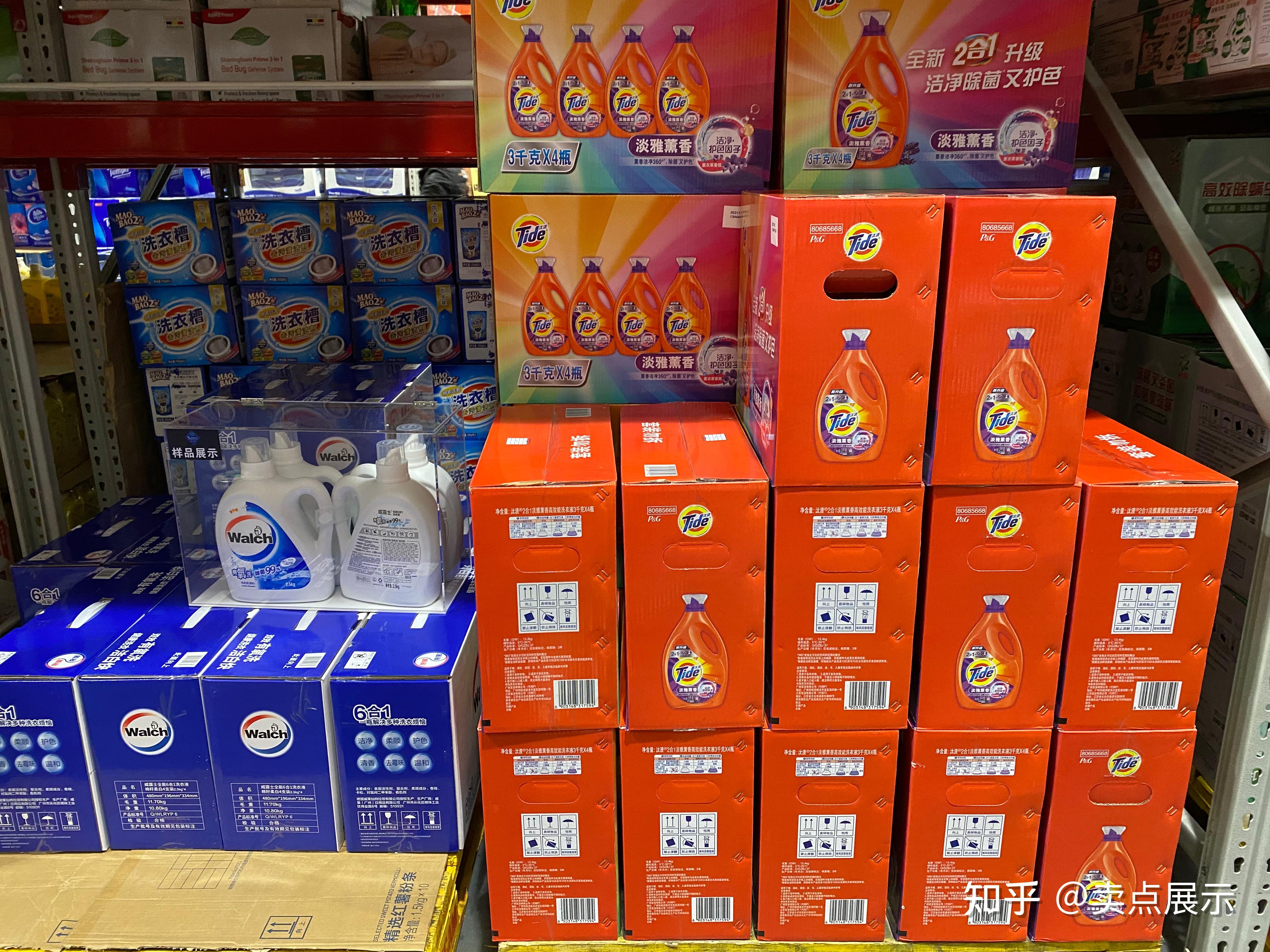 前海山姆开业倒计时 山姆会员店为何如此受欢迎 - 知乎