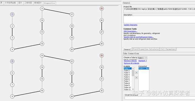 【Vapcyc案例】手把手教你做小型除湿机的设计和仿真分析 - 知乎