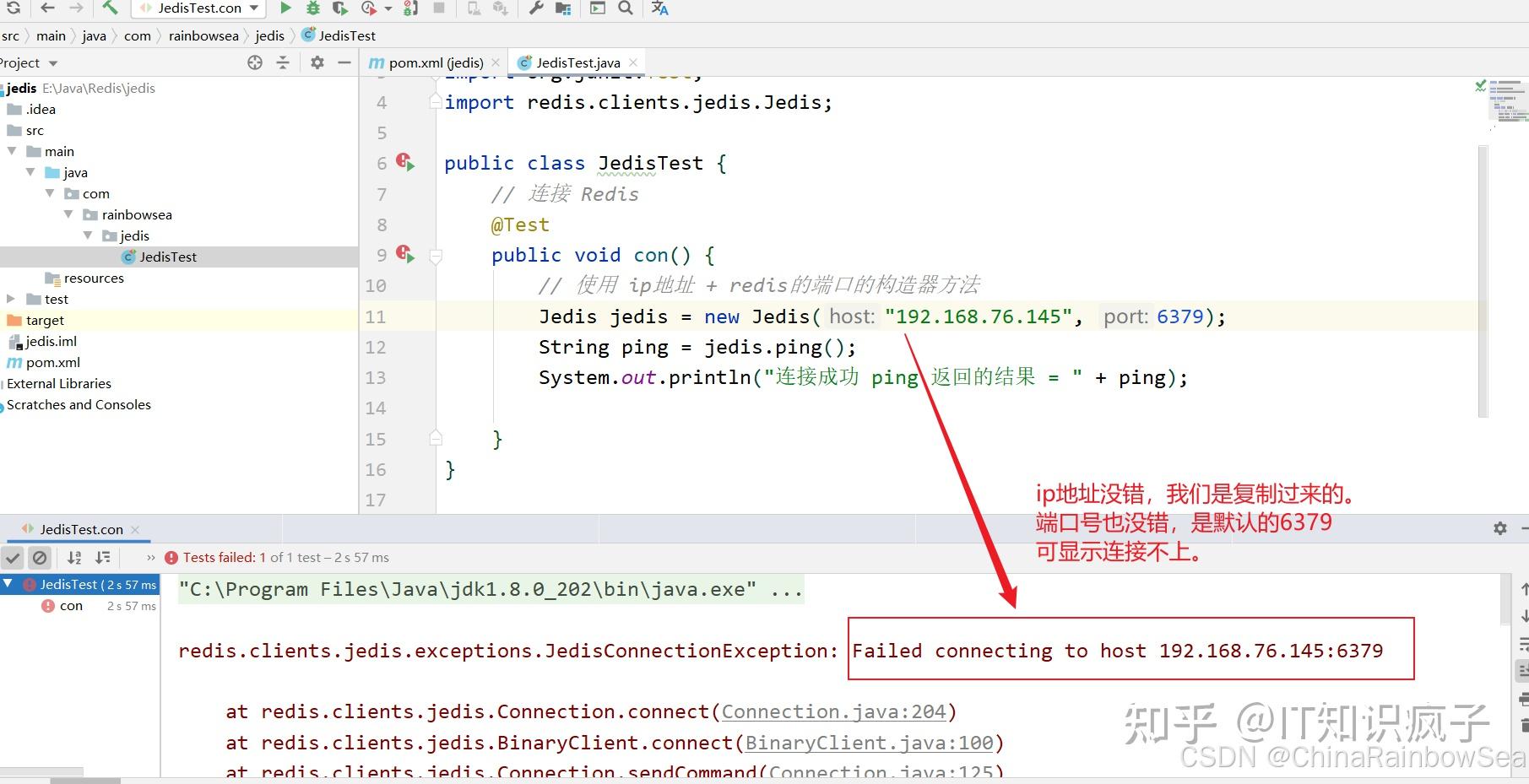 Redis 当中 Jedis 的详细刨析与使用 - 知乎