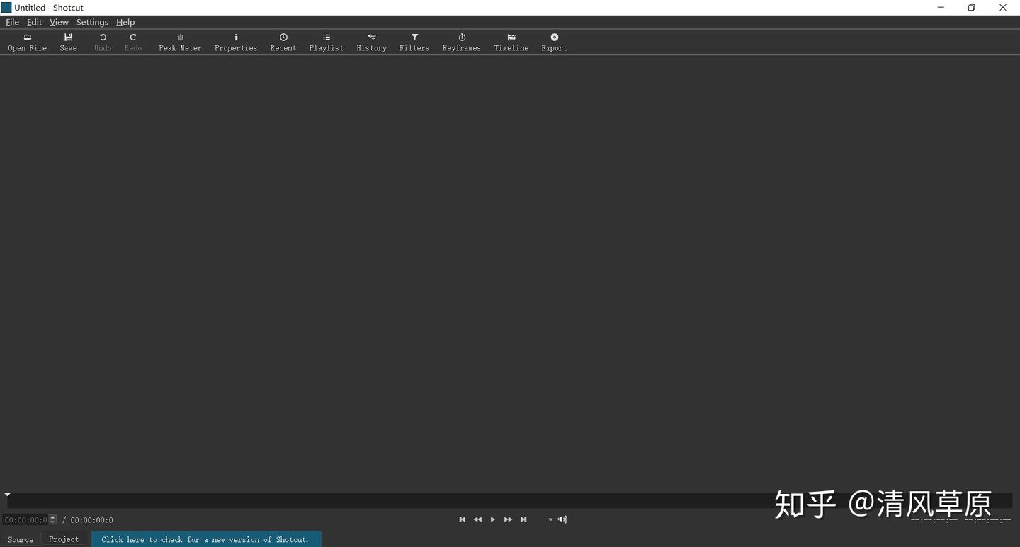 【教程】Shotcut视频剪辑软件使用 - 知乎